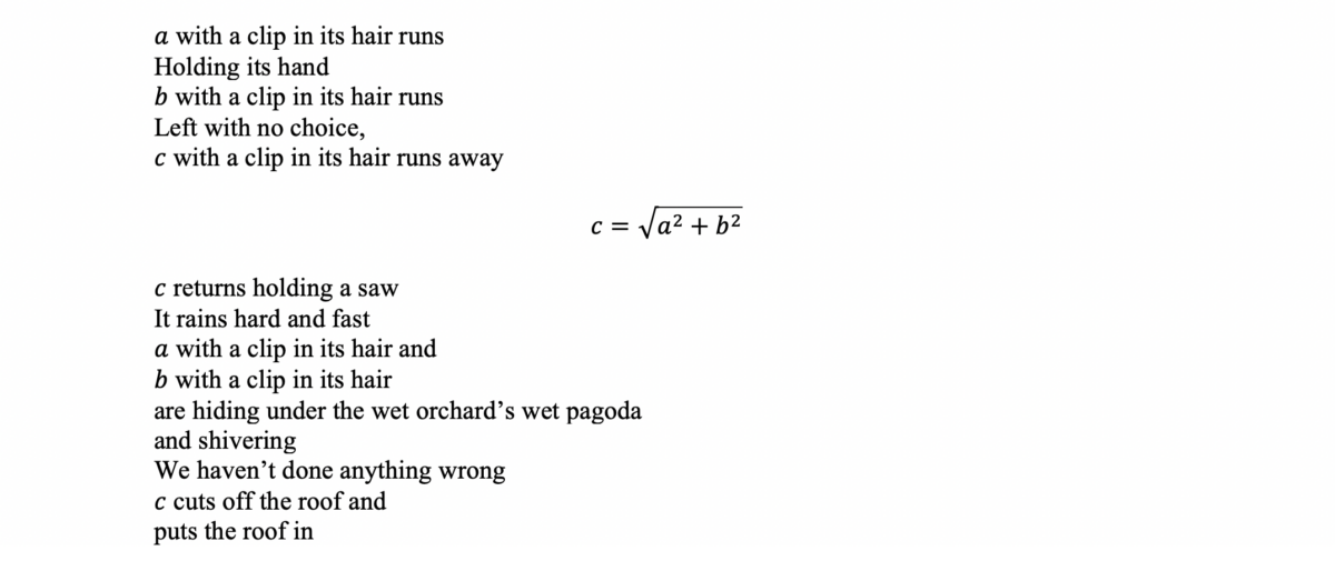 poetry in action #10 | From Pillar of Books by Moon Bo Young ...